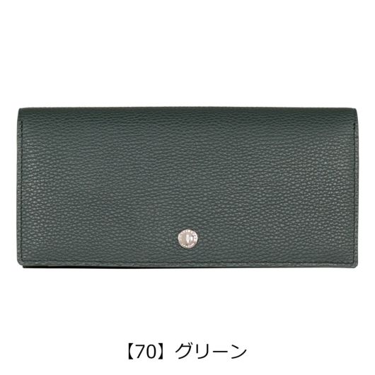 マッキントッシュロンドン MACKINTOSH LONDON 財布 長財布 メンズ レディース 本革 6060041 マッキントッシュロンドン 長財布 MEDAL 6060041 MACKINTOSH LONDON