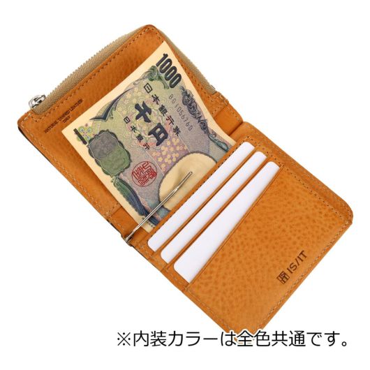 イズイット 財布 二つ折り ミニ財布 本革 メンズ 974611 ヒッチ IS/IT