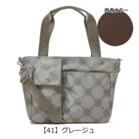 ショゾン トートバッグ ショルダーバッグ 日本製 2WAY 撥水 レディース