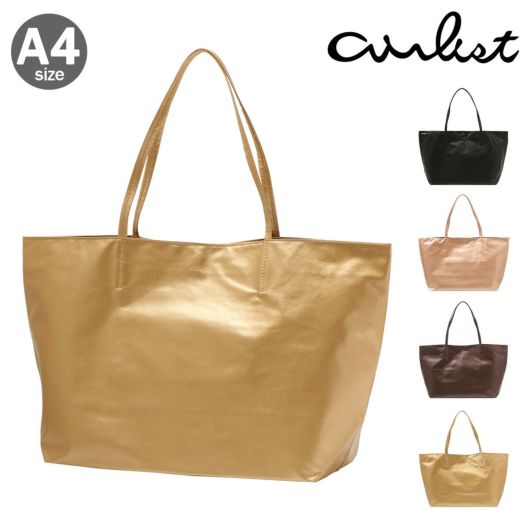 エアリスト トートバッグ A4 レディース 日本製 25076 フェザー