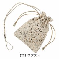 クルニー ショルダーバッグ 巾着 日本製 ミカゲ メンズ レディース