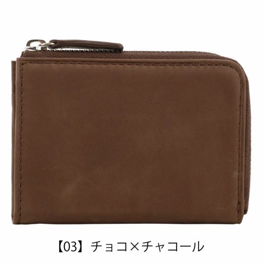 ヘレナ 小銭入れ L字ファスナー コインケース メンズ 0745