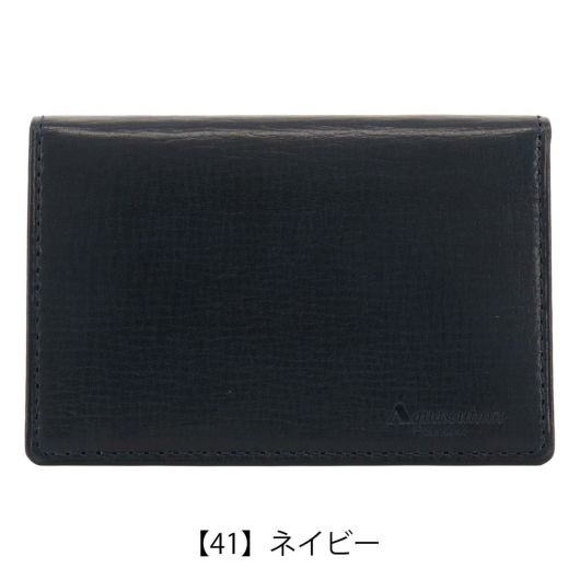 アクアスキュータム パスケース 定期入れ 本革 メンズ アルチザン AQW