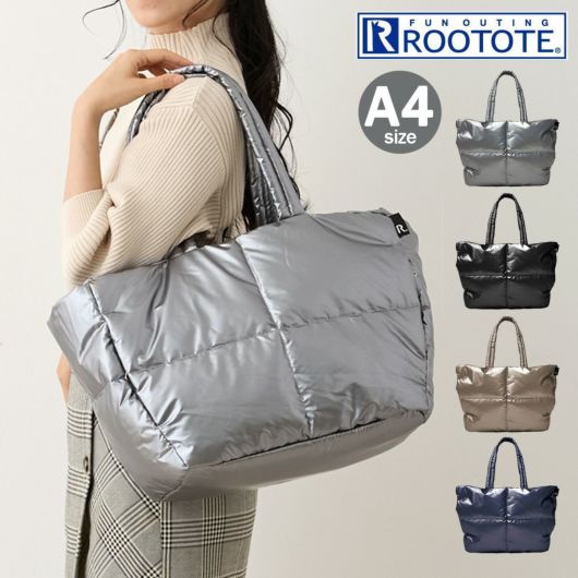 ルートート トートバッグ 1339 ROOTOTE 軽量 ダウン 羽毛 FE グランデ カロ-B | トートバッグ | サックスバー SAC'S BAR公式サイト