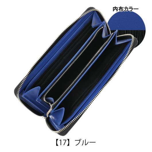ランバンオンブルー 長財布 ロージュ 516606 LANVIN en Bleu カード