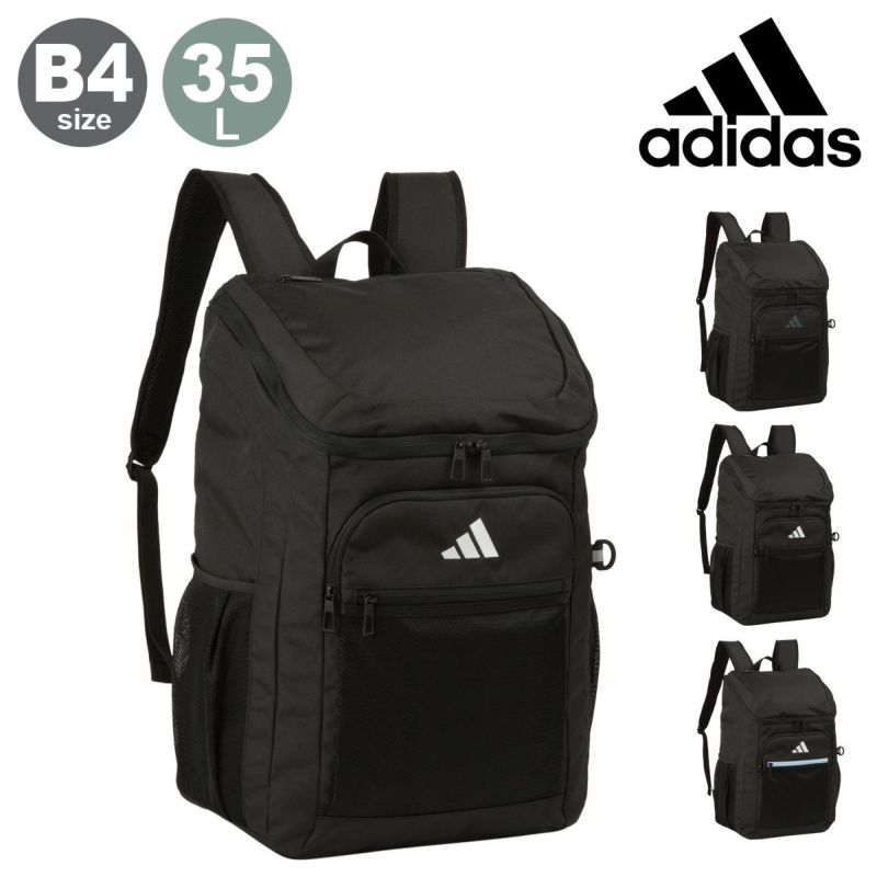 Amazon.co.jp: [アディダス] リュック B4 バックパック リュックサック