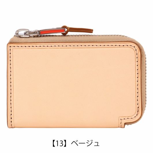 【レビュー投稿で+5％還元】イズイット キーケース 鍵入れ 鍵 ラウンドファスナー コンパクト 5連 メンズ レディース 950612 タンド IS/IT ISIT カジュアル 牛革 本革 レザー ヌメ革 クリスマス_mp クリスマス_wp イズイット キーケース 鍵入れ 鍵 ラウンドファスナー コンパクト 5連