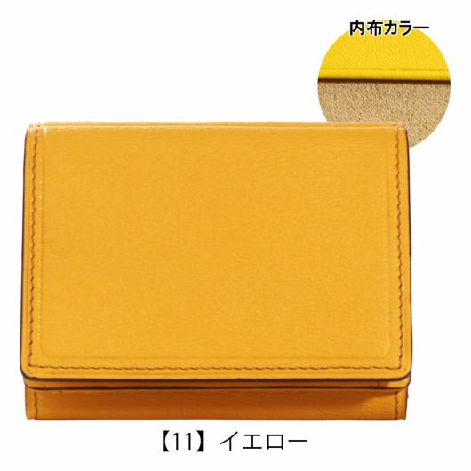 イズイット 三つ折り財布 ミニ財布 本革 メンズ レディース ウエストII