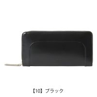 コムサ 長財布 レディース 74846 サンティーユ COMME CA 牛革 レザー