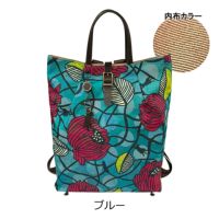 アオネコ リュック A4 リュックサック トートバッグ 手持ち 保護ネコ