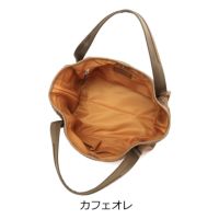 ラクーオ トートバッグ B5 小さめ 軽量 撥水 自立 031604 籠目柄