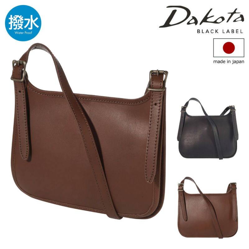 ダコタ ブラックレーベル ショルダーバッグ AM8 メンズ レディース