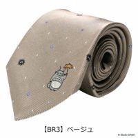 となりのトトロ ネクタイ パッケージ付 111015101 雨パネル 日本製