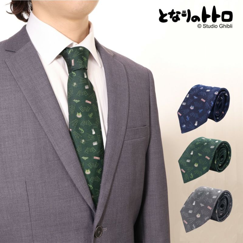 となりのトトロ（My Neighbor Totoro）/【ネクタイ】となりのトトロ｜オープニング 000000143802-01-l.jpg?t=