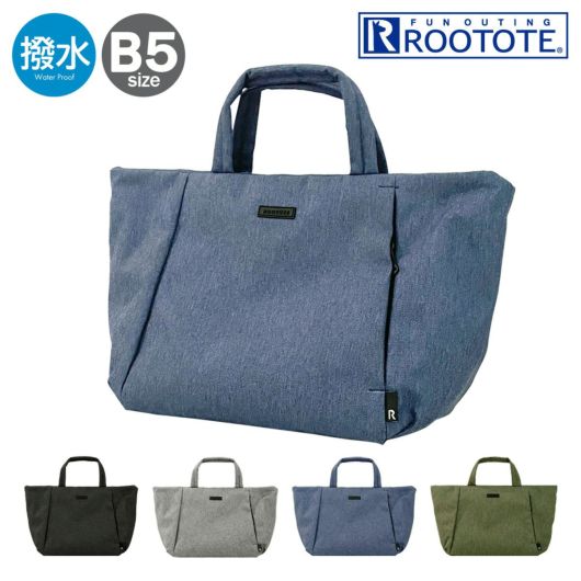 ルートート トートバッグ B5 レディース 1037 ROOTOTE | 軽量 撥水 SN デリ ライトWリぺレント-G | トートバッグ | サックスバー SAC'S BAR公式サイト