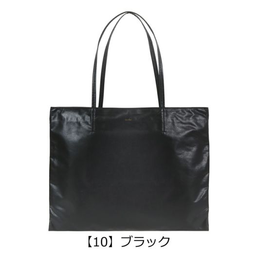 【レビュー投稿で+5％還元】エアリスト トートバッグ A4 レディース 日本製25076 フェザー airlist 大容量 薄型 軽量 通勤  サブバッグ きれいめ クリスマス_mp クリスマス_wp エアリスト トートバッグ A4 レディース 日本製 25076 フェザー