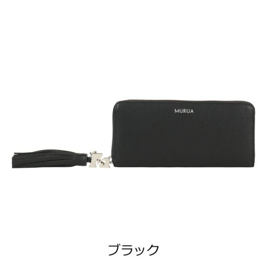 ムルーア 長財布 ラウンドファスナー タッセル mr-w1321 レディース
