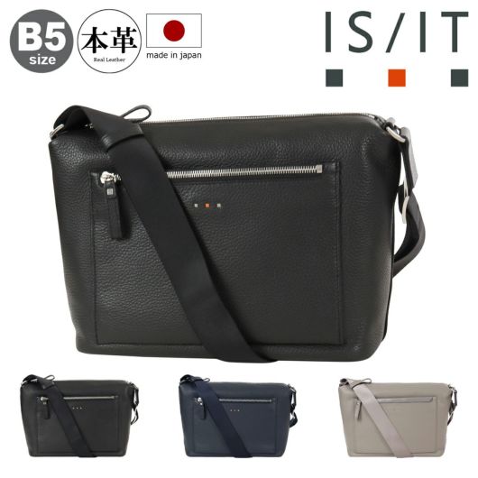 イズイット ショルダーバッグ A4 トートバッグ 縦型 トートショルダー