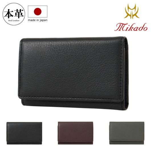 ミカド 小銭入れ 本革 レザー メンズ 日本製 MKW-00431 ジェンターノ