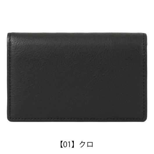 ミカド 名刺入れ 本革 レザー メンズ 日本製 MKW-00451 ジェンターノ